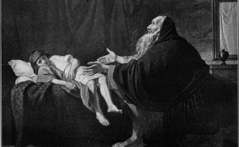 He Cried Out – CadreMen Press